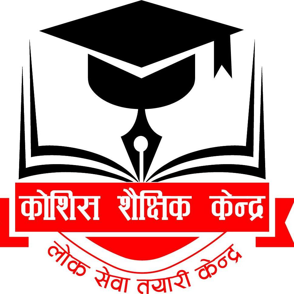 loksewakosishonline.com